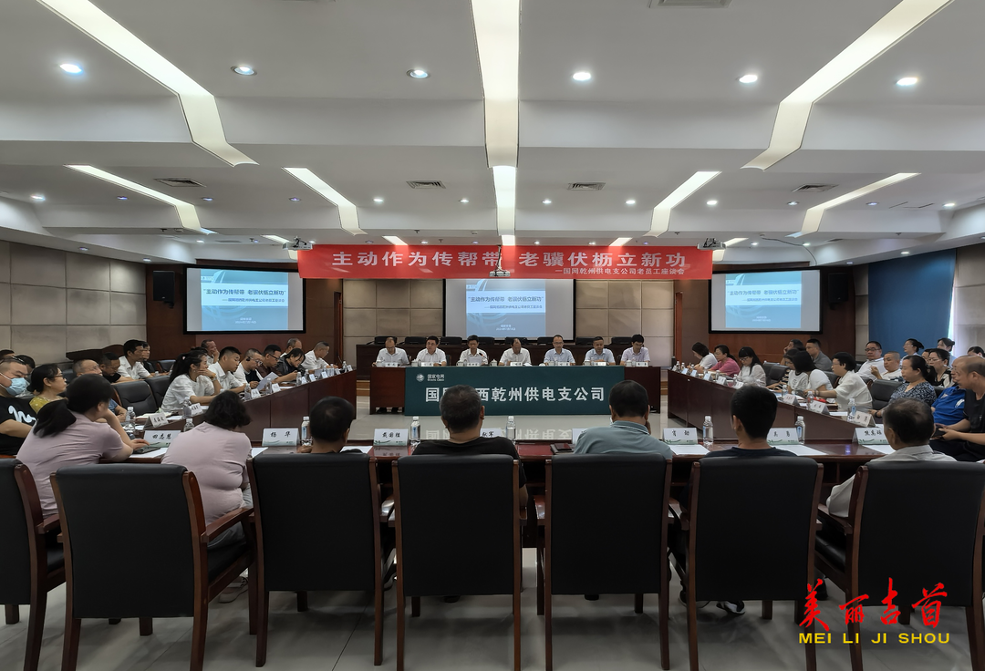 坚持“人岗相适” 实现“人尽其才”